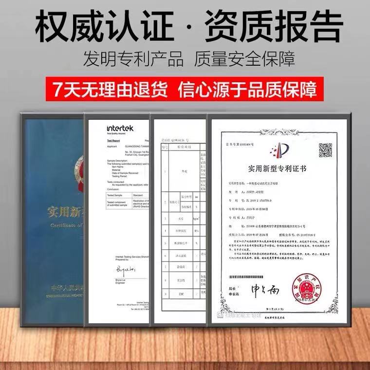 好货万佳无尘子母锯木工精密斜切割多功能装修倒装一体机推台锯双