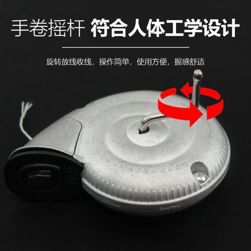 好货新款铝合金墨斗20米棉线全铝划线器工地放线专用手动木斗画线