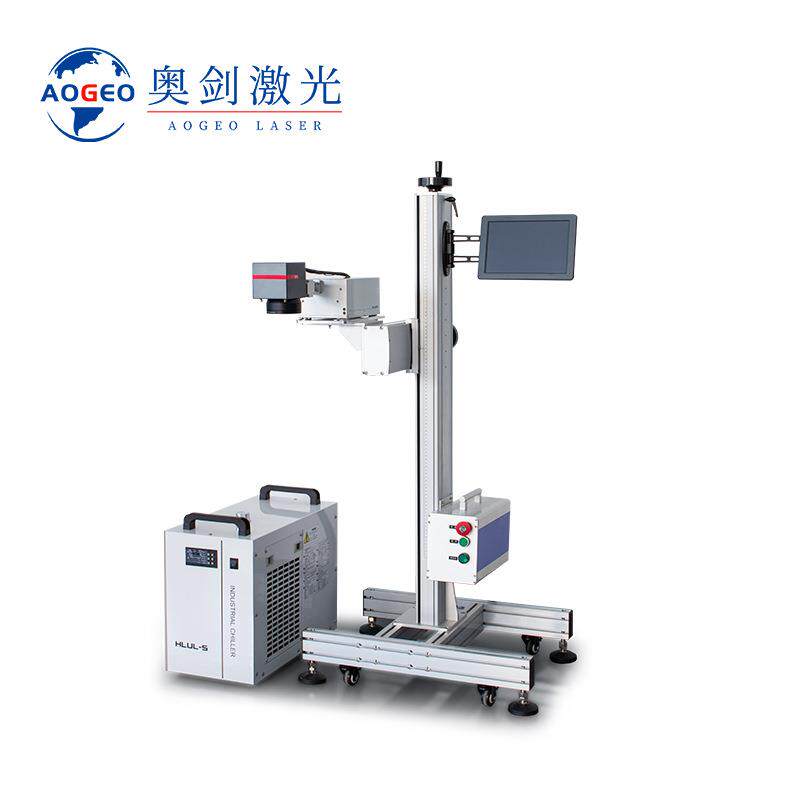 激光自动激光喷码机打生产日期打日期瓶盖数字自动激光打码打标机
