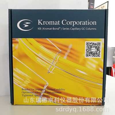PC-Al2O3/Na2SO4毛细色谱柱 气相分析轻烃C1-C10含量毛细色谱柱