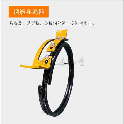 电动葫芦导绳器1T2T3T5T10T16T钢筋球墨铸铁江阴钢丝绳导绳器