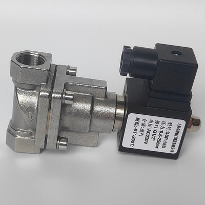 XSP蒸汽电磁阀耐高温高压304不锈钢常闭先导式丝扣电磁控制阀1寸