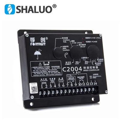 C2004 Fortrust 柴油发动机调速器速度控制板 24V 1500r/min