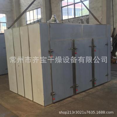 型热风循环烘箱c3t-ZCCc-型 14盘大热风循环烘箱 食品烘干箱齐宝4