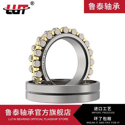 精密机床轴承NN3013 3014 3015 3016 3017 3018 3019K