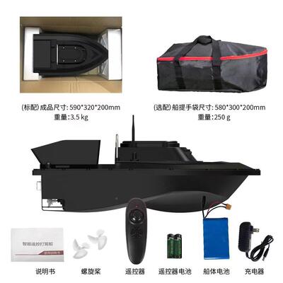 高速大型拉放网钓鱼打船自动脱钩窝马达可变D12F网速大功率双热销