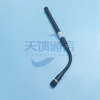 840-850MHz数传电台鹅颈折弯天线845MHz自组网无人机飞控全向天线