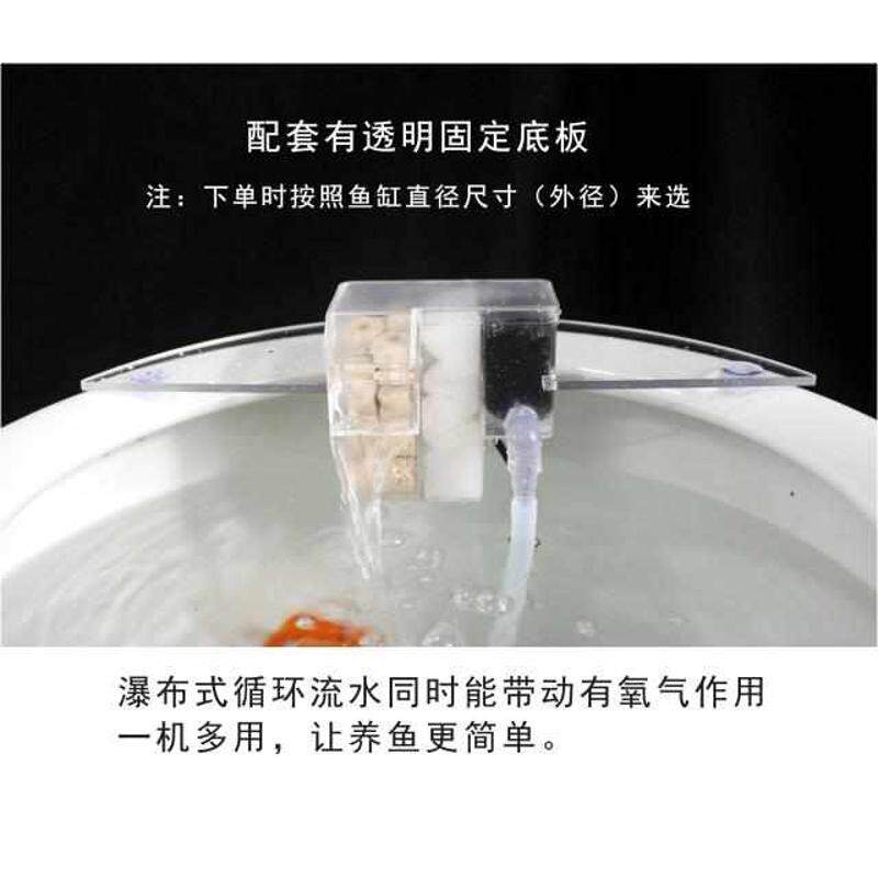 陶瓷鱼缸过滤器圆形缸低水位吸便滤盒设备玻璃缸养鱼盆循环水增氧