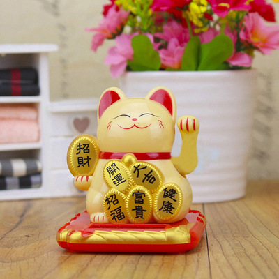 Chinese Lucky Wealth Waving Cat Gold Waving Hand Cat Home De
