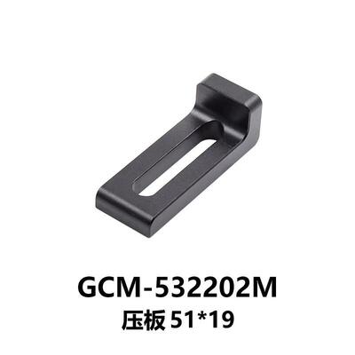 DHCGCM-5322系列压板大恒光电GCM-532202M