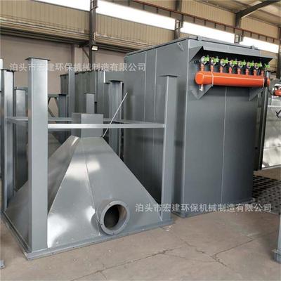 仓水顶除顶尘器泥搅拌站罐除尘设备66493单布袋收尘机器