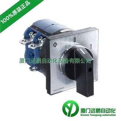 系奥+地利KN蓝列转换开关CA10FLQBA261-600E+G211