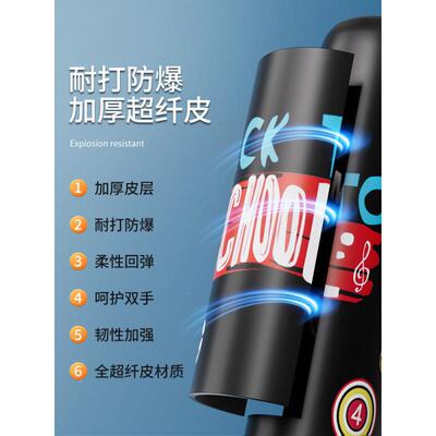 儿童倒拳击柱不26045沙袋家用充立式沙包打拳散气打成翁人小孩训
