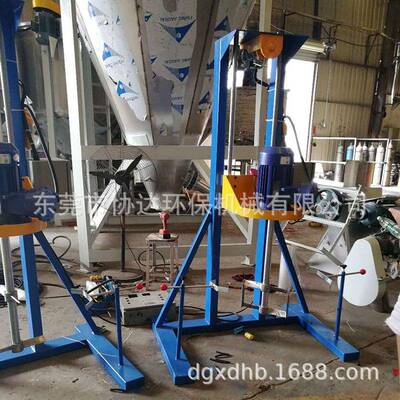 不锈体搅拌机FUX分散锯齿盘钢状搅液拌分散盘