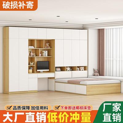榻榻米小型柜一户体衣柜书桌fgg儿童床多床功能组储物床卧室衣帽