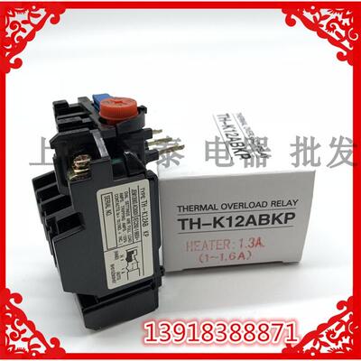 JRS5-12/Z过热载继电器TH-K12AB8A11A13A (JRS5-12/Z) 1.6A4.4A