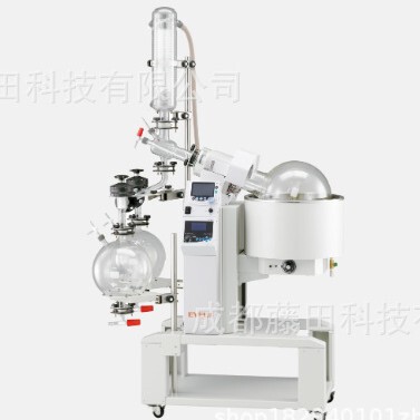 日本EYELA东京理化20L旋转蒸发仪N-4100W赋能精准控温与连续蒸馏