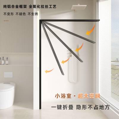 叠浴帘浴浴室隐子形隔断窗化妆ZDK005室高档防水帘磁吸布帘免打折