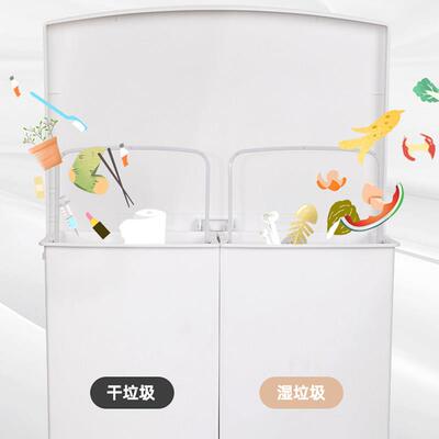 茶花分大类垃桶二一厨房家用脚踩带盖子干 干湿205001合分离圾大