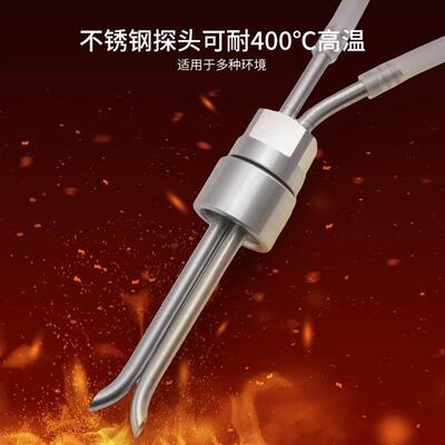 力夫LFM10送9风速感测器皮托 托管变器高温防堵LEFOO力耐防带尘显