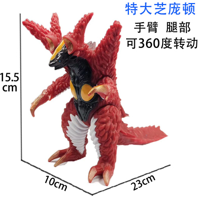 特大芝庞顿软胶怪兽人偶玩具