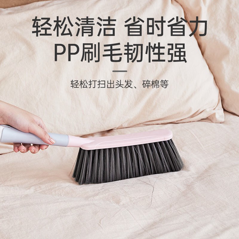 热销除尘刷扫床长柄刷p子家用卧室木柄刷子衣物软毛刷地毯清洁扫