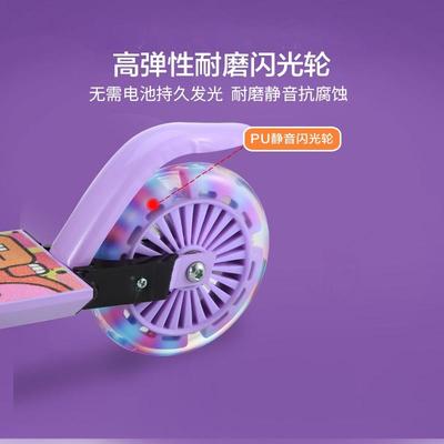 两个轮滑板车儿童滑两轮二57948轮男孩小孩宝宝单脚步2-3-6岁-7代