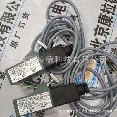 SUCO0159-43314-001压力开关0159-43214-1-001