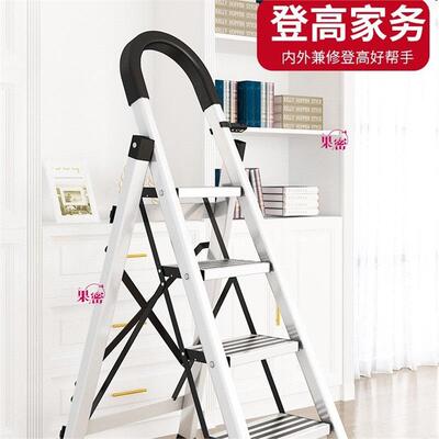 梯子家用室内折叠移动人字梯多功能工程升降楼梯铝合金伸缩