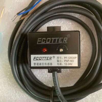可维修ECOTTER天工管道液位传感器议价