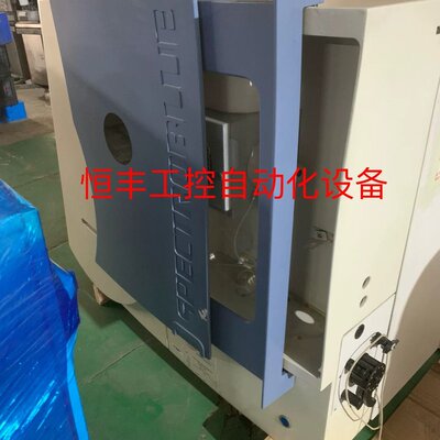 可维修德国斯派克SPECTRO电感耦合等离子体发射光谱仪FME，德议价