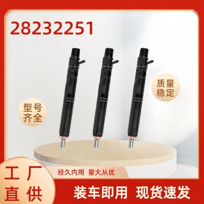 2823225128232242EJBR01801AEJBR06106D日铃-木1.5DCi新GP柴