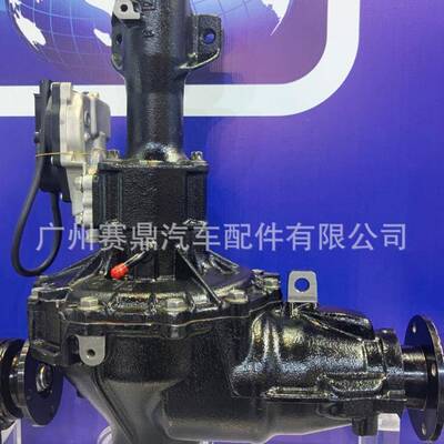 41110-35A11皮卡FJCRUISER越野车HILUXKUN25前带电锁差速器总