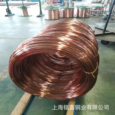 销售C1100紫铜棒 C11000紫铜管 CA110紫铜丝 紫铜线 红铜线