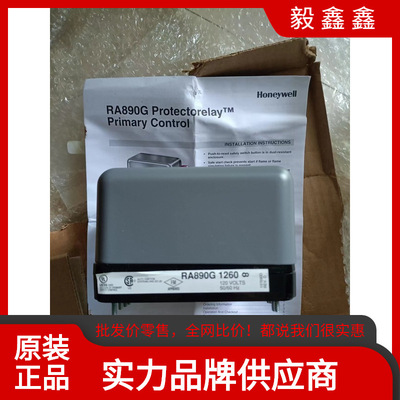 全新原装JEC 温控表T990-701000，T990-301000全新原装