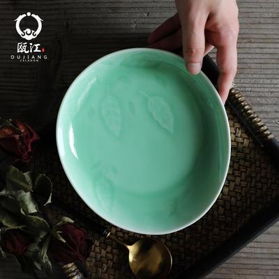 瓯江龙泉青瓷菜碟一叶知秋创意陶瓷碟子餐具7寸-10寸菜盘家用冷盘