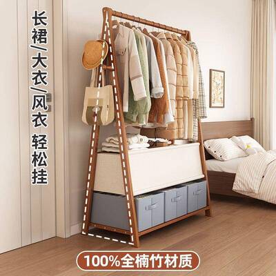 HK衣地架落立室式出租屋简易卧家用落地UYH挂衣落架衣架地式耐用