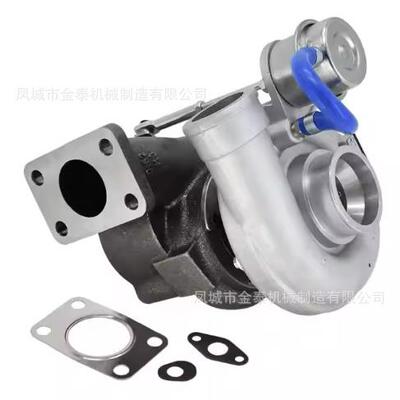 GT2556S711736-5001S711736-00012674A2002674A202