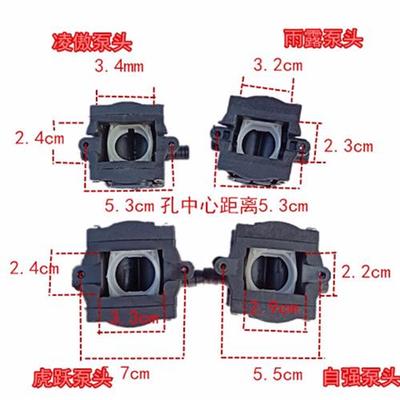 隔膜泵压头12伏电动喷雾器水泵回流压头智能压头虎跃雨露压头配件