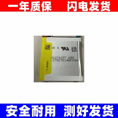 全新原装进口NWZ-E38