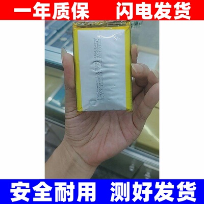 适用于中国移动身份证阅