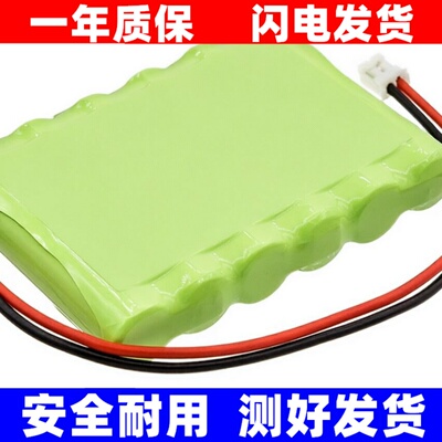 适用EasyAIHSA64Premiu