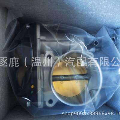 节气门节气门总成16119-EN20C16119-EN20C节气门