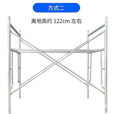 脚手架子子建筑脚合手架架子移动KIX脚手脚架外架墙门架手全套组