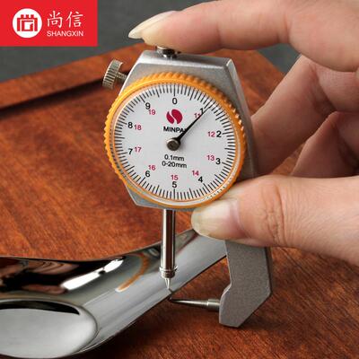 34不锈钢庭勺子家用吃饭0汤匙成汤57508勺儿童家铁人勺调羹餐勺平