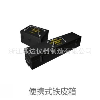 京睿达力科仪RD-10SD-20S锚杆拉拔仪10/20吨锚栓螺栓钢筋北拉9777