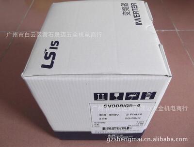 广州现货全新Ls产电PLC G7F-ADHB 模拟量输入输出