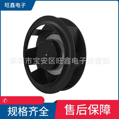 C17569-V2HBLP台湾达盈230V塑胶材质常规尺寸175离心风机