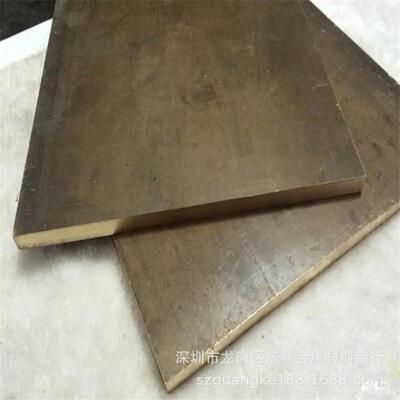 直销ZCuSn5Pb5Zn5耐磨铜板ZQSn555铸造大直径锡青铜套零售切割