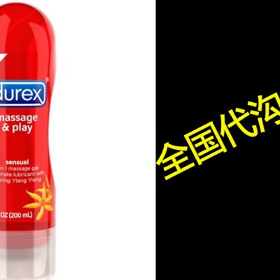 极速Durex Massage and Play Sensual 2 in 1 Massage Gel & Int